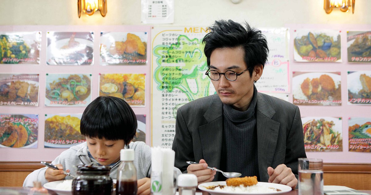 REVIEW: My Uncle (2016) – FictionMachine.