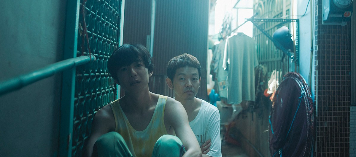 REVIEW: Yan (2019) – FictionMachine.