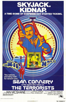 REVIEW: Ransom (1974) – FictionMachine.