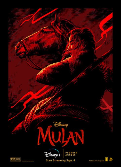 10 great movie posters from 2020 – FictionMachine.
