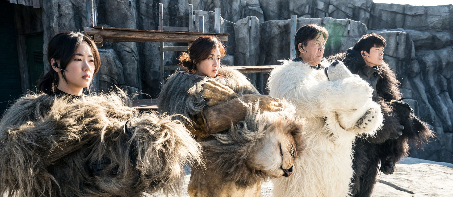 REVIEW: Secret Zoo (2020) – FictionMachine.