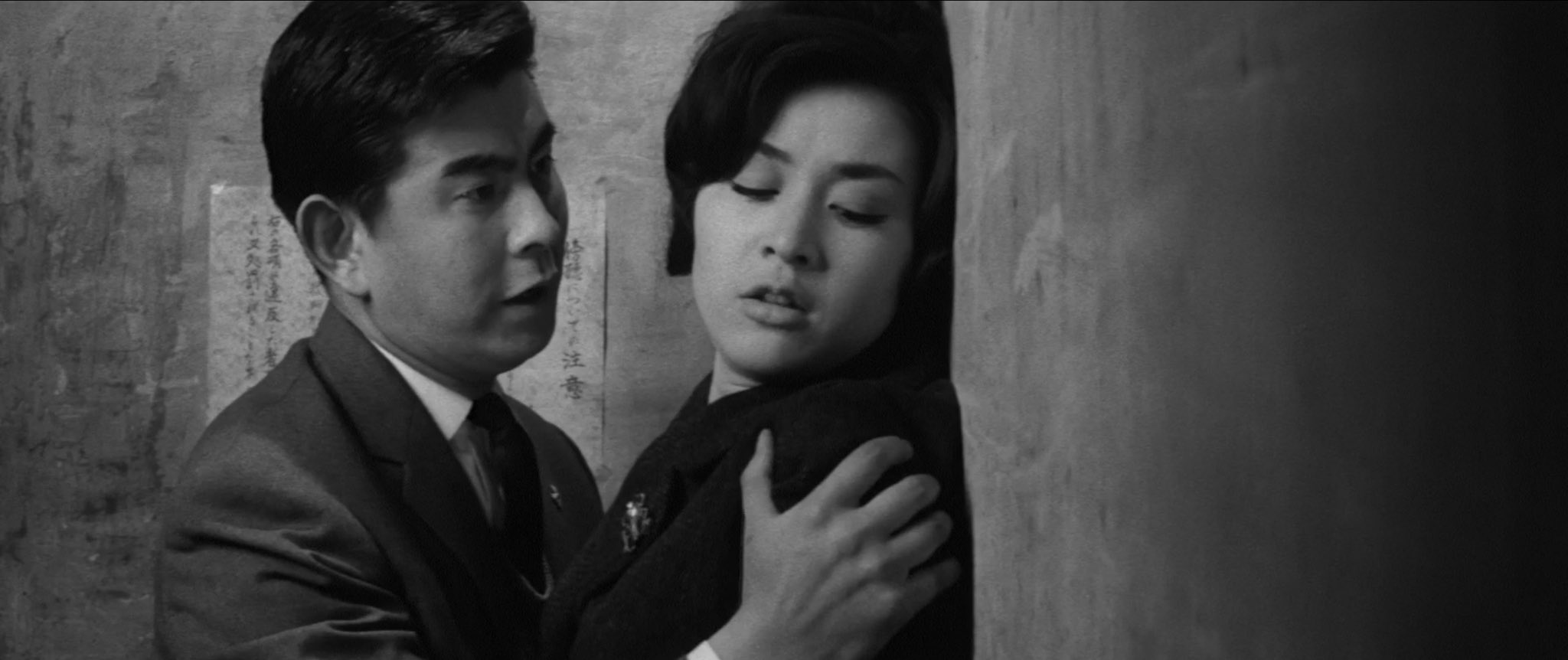 REVIEW: The Black Report (1963) – FictionMachine.