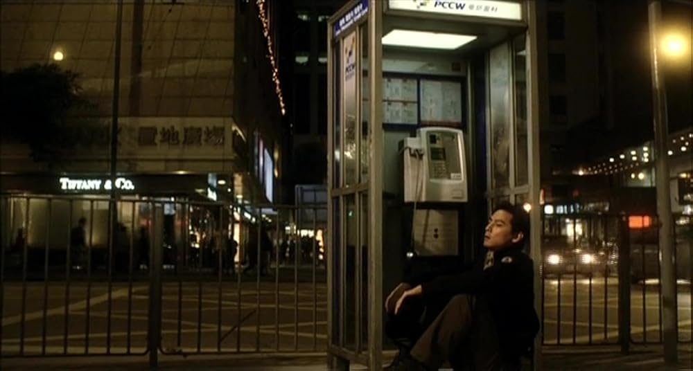 REVIEW: Night Corridor (2003) – FictionMachine.